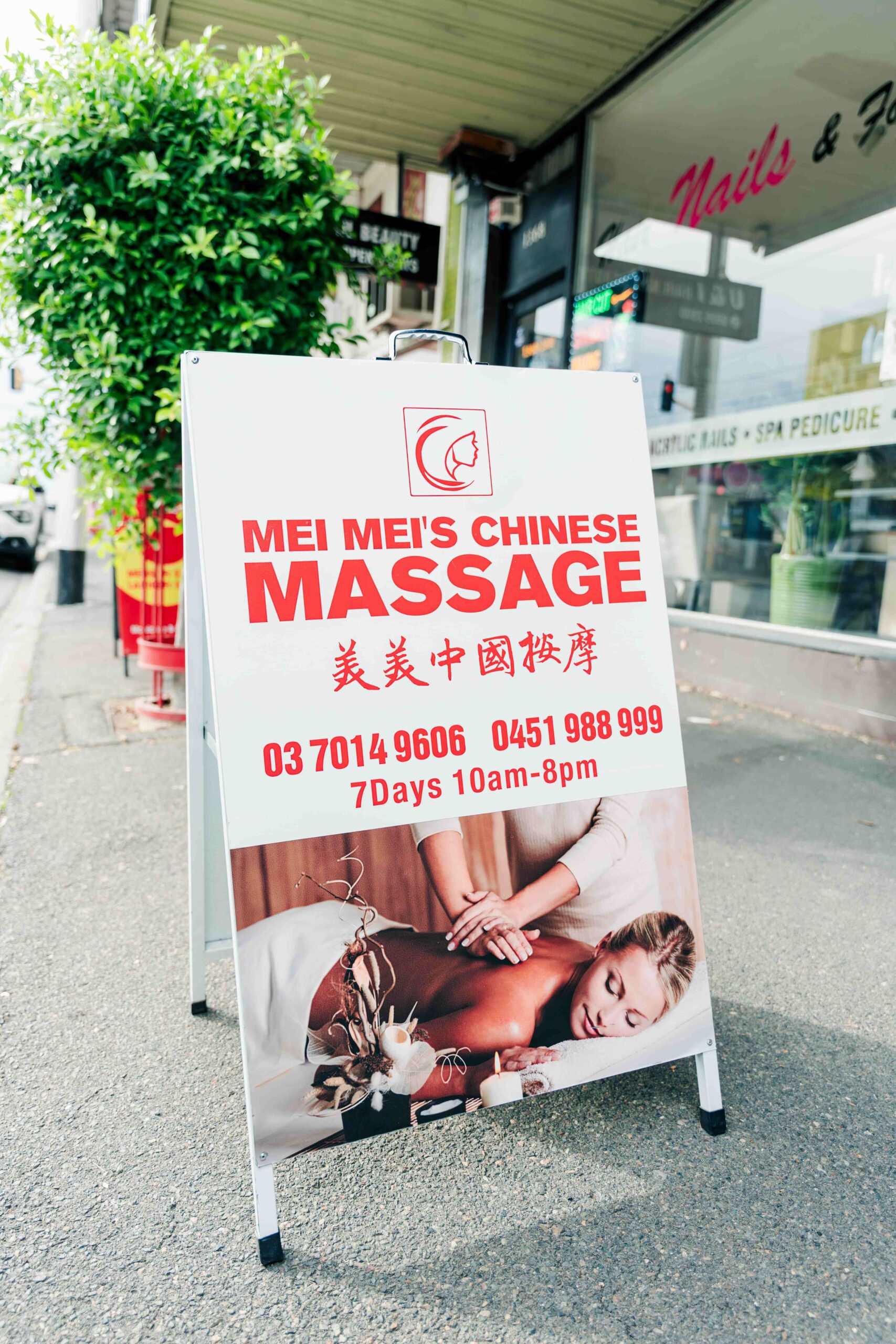 Contact Us – Mei Mei's Chinese Massage